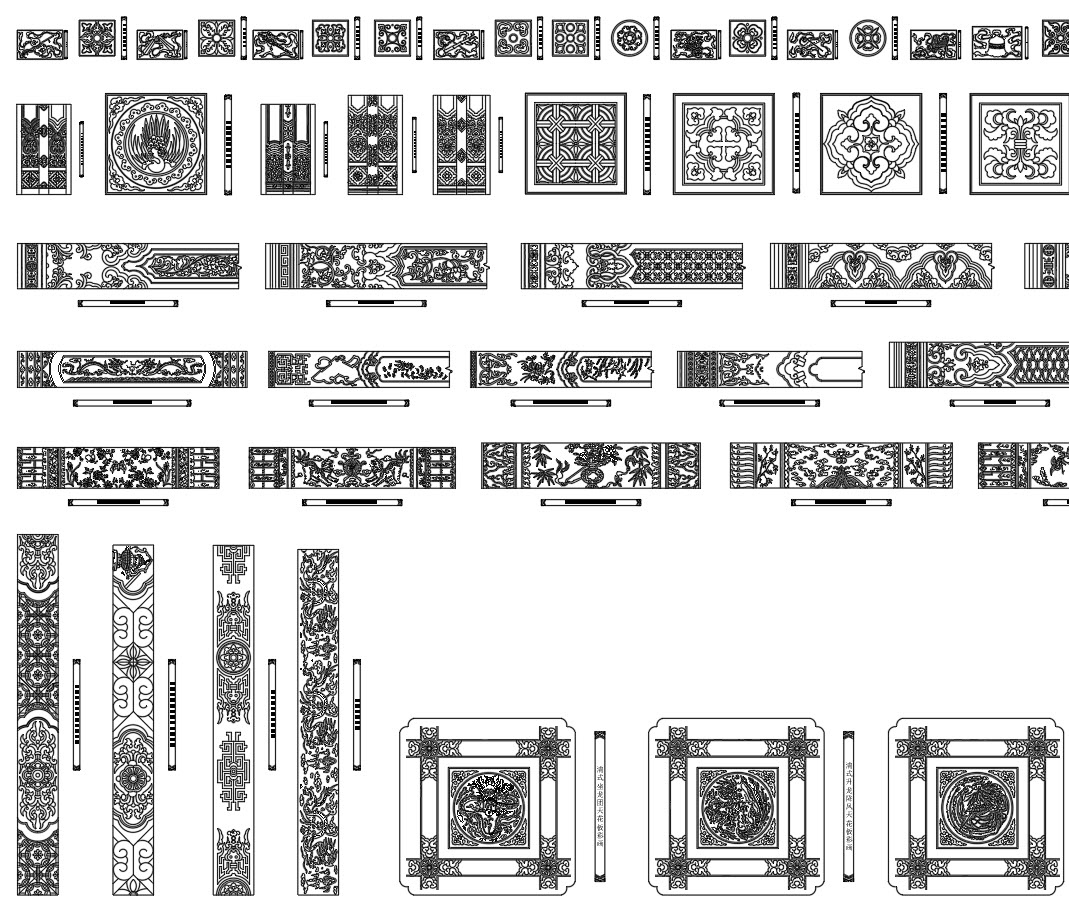 Vách CNC Mẫu 7 | CADFULL | FREE AUTOCAD BLOCKS